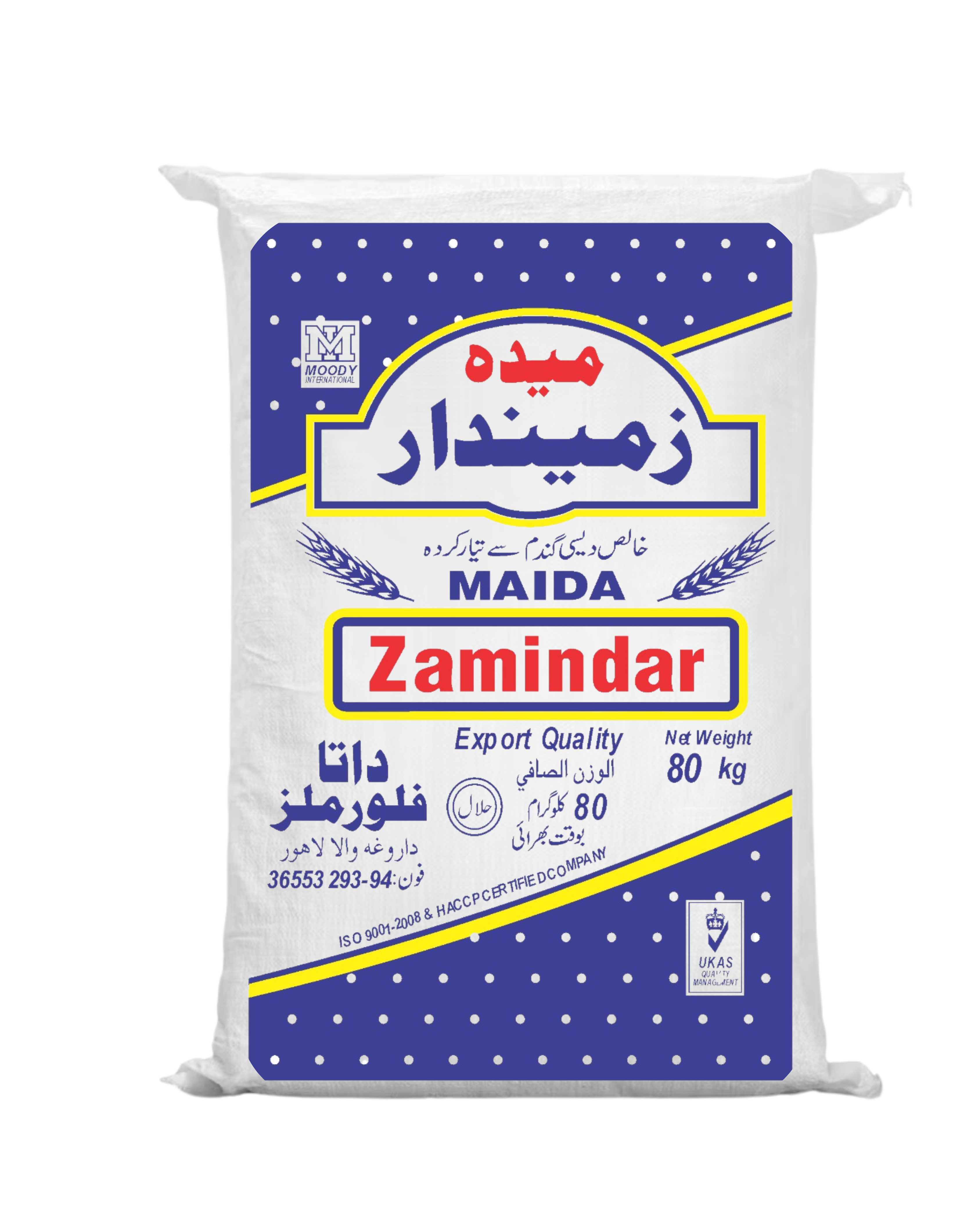 Data Flour Mills (DFM) - Quality Flour Products